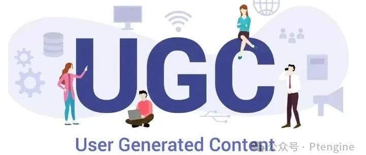 用户生成内容的魔力：探索UGC如何成为DTC品牌的增长引擎 - 奇赞