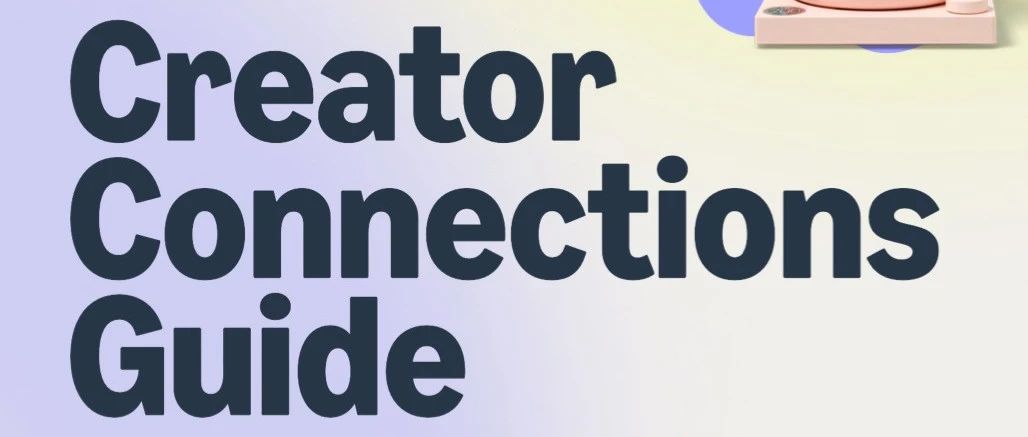 Amazon Creator Connections运营白皮书——精细化运营策略与效能跃迁路径 - 奇赞