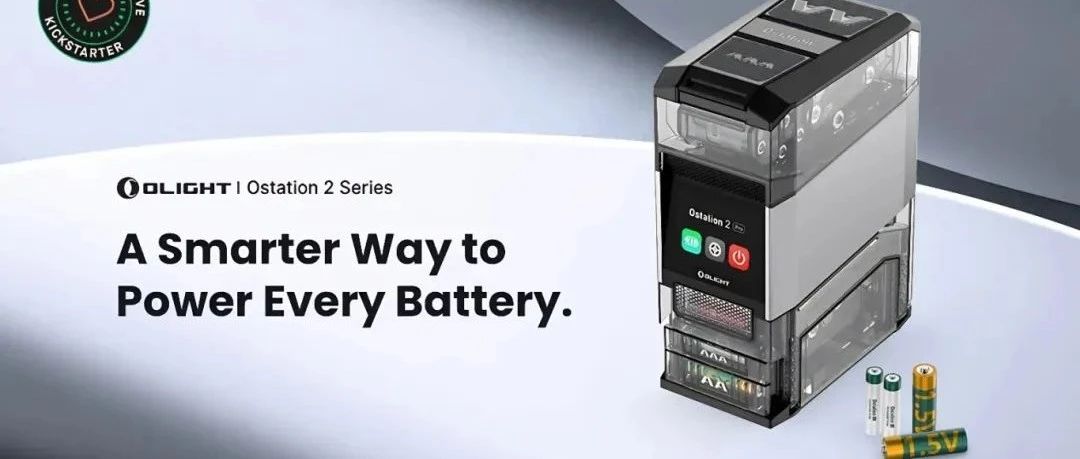 出海爆款精选Vol.34 | Kickstarter/Indiegogo众筹案例盘点 - 奇赞